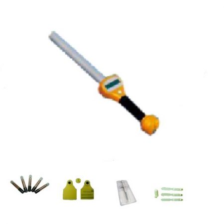 RFID Kits - GAO RFID