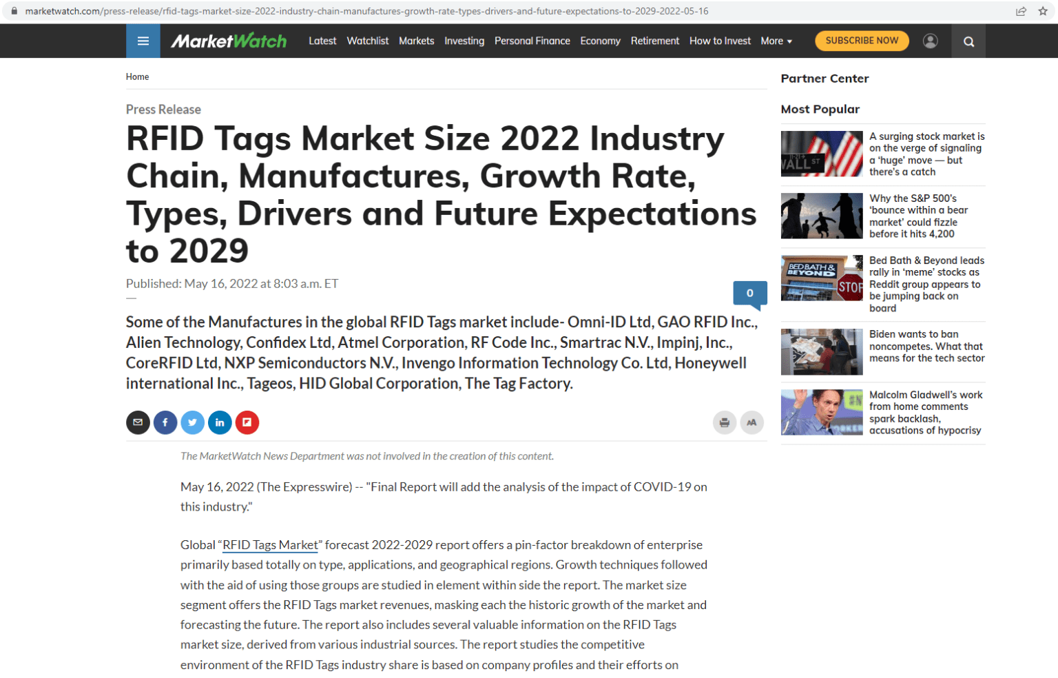 GAO RFID A Top Leader in Active RFID